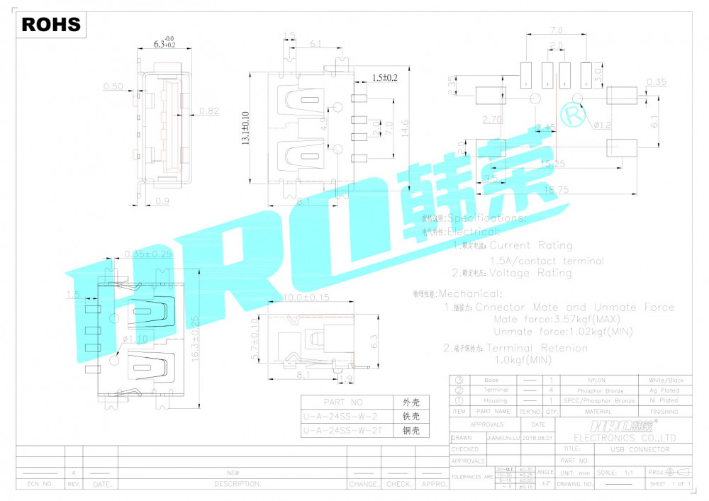 U-A-24SS-W-2T USB connector technical drawing
