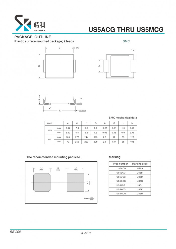 US5MCG datasheet page 3
