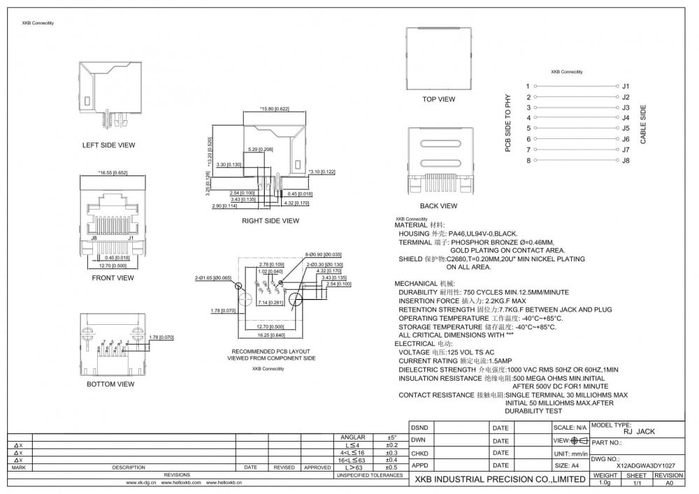 X12ADGWA3DY1027 technical drawing