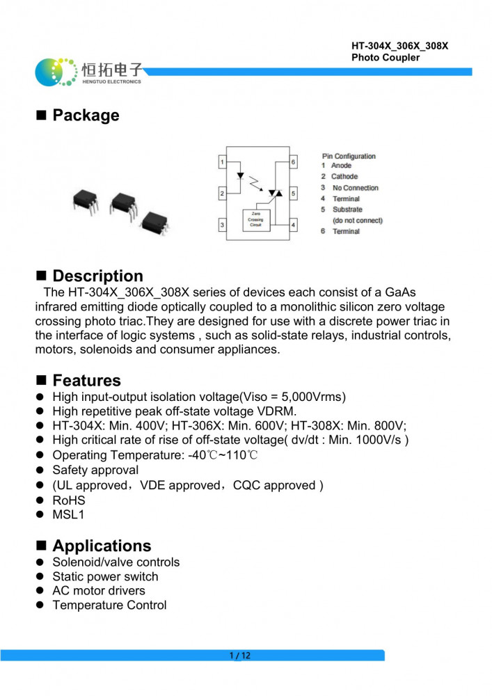 HT-3062-S1TA1 datasheet page 2