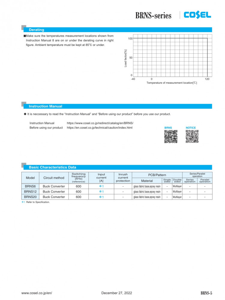 Cosel BRNS-series documentation page 5