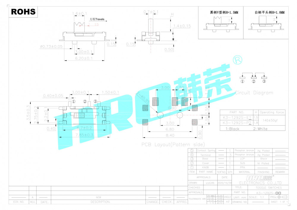 K3-1292S-E1 manufacturer drawing
