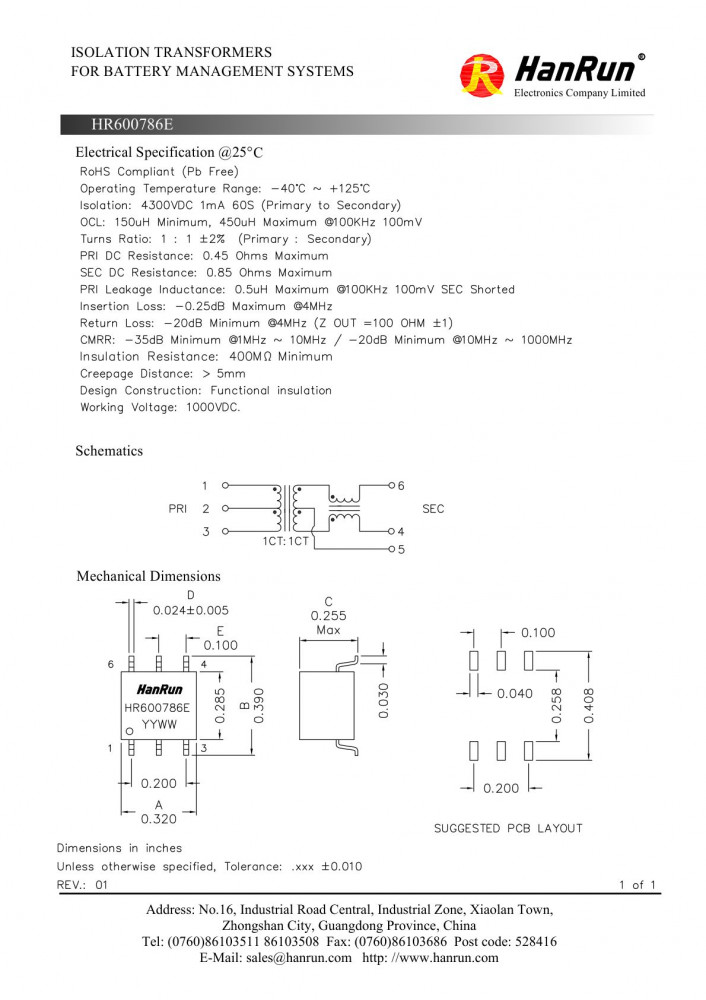 HR600786E technical document and schematic