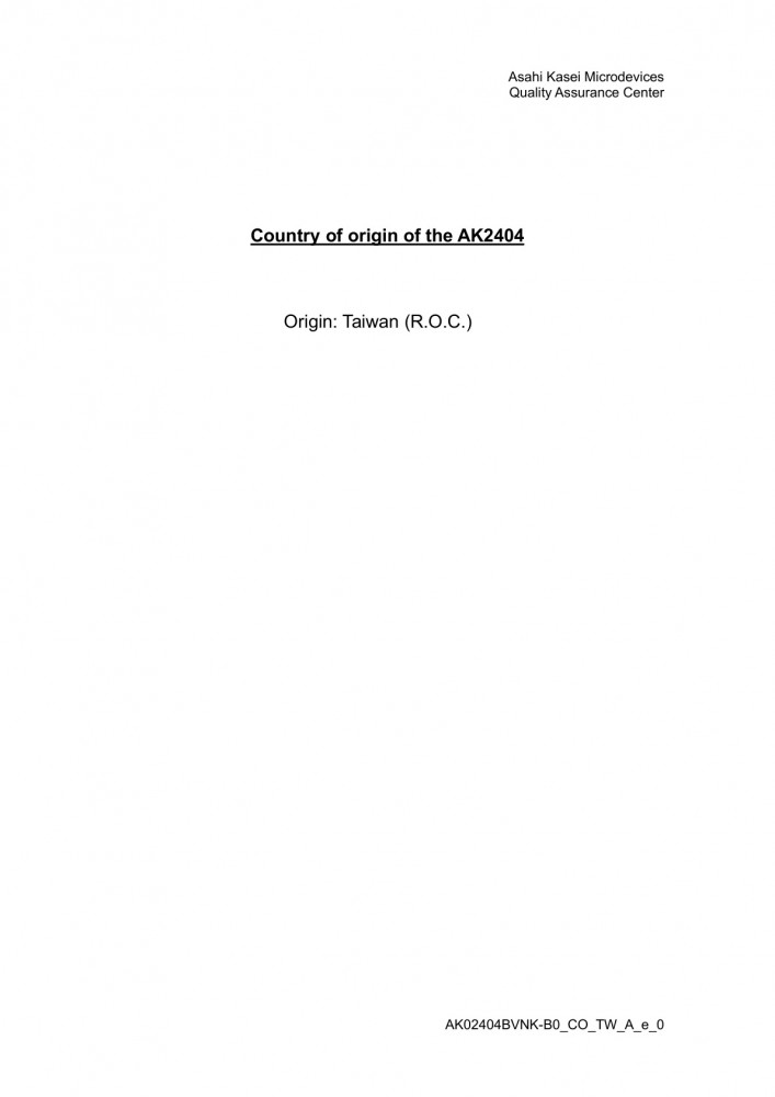 AK2404 technical document page 10