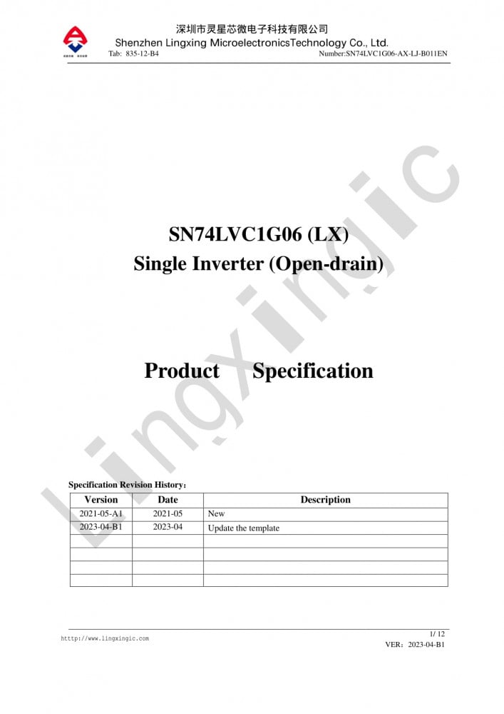 SN74LVC1G06 datasheet page 1