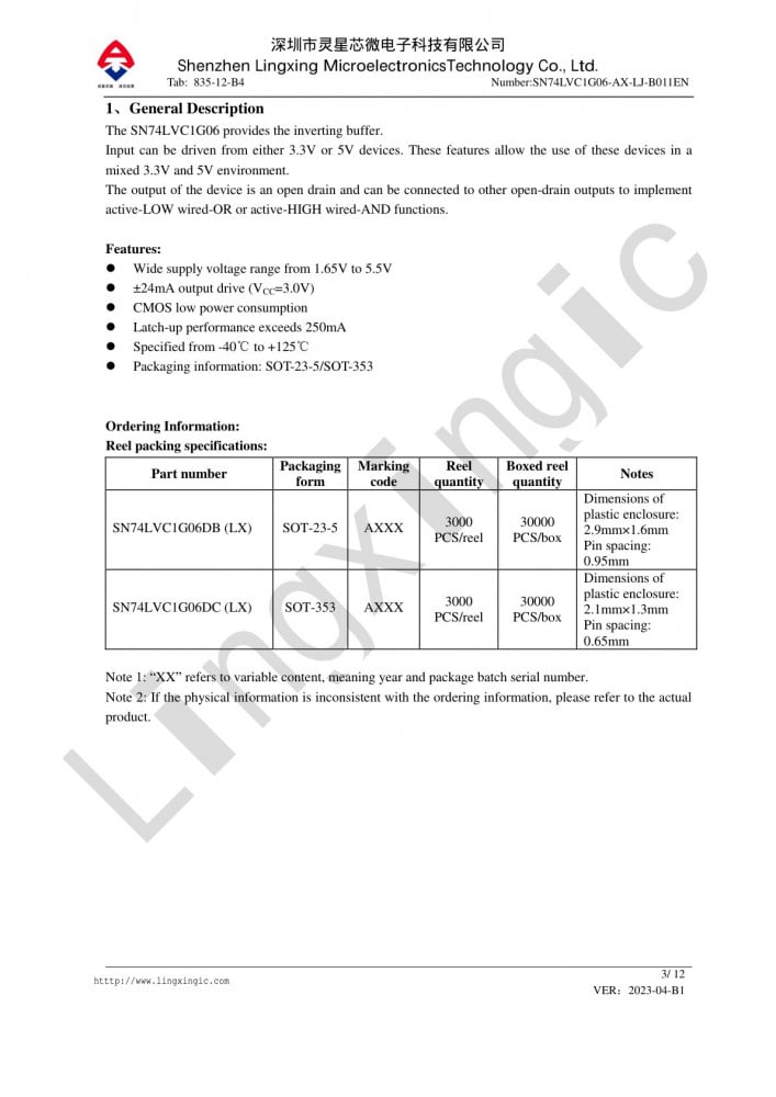 SN74LVC1G06 datasheet page 3