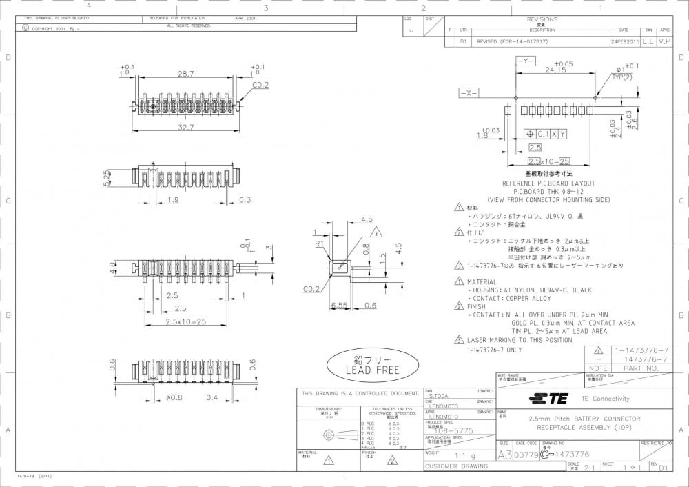 TE Connectivity 1473776-7 technical drawing preview