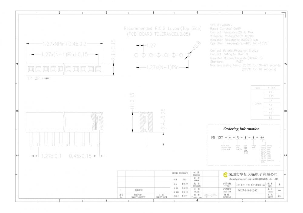 HCTL PM127-1-10-4.3-G0 technical drawing preview