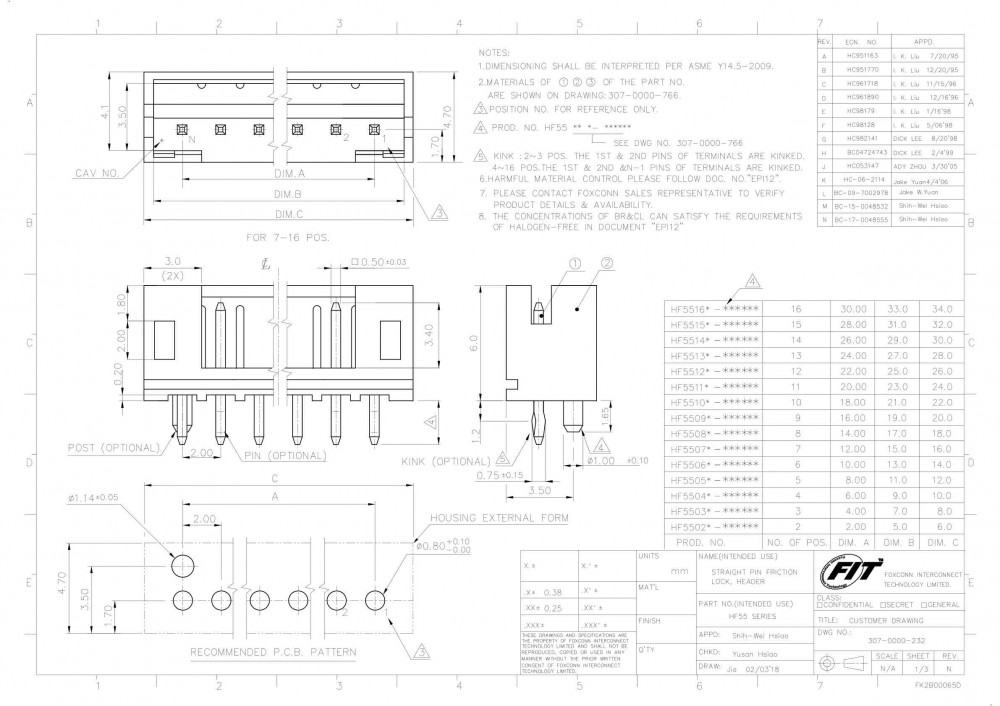 HF5508E technical drawing page 1