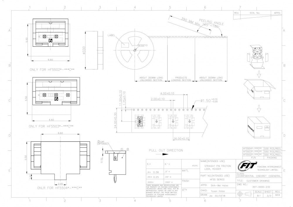 HF5508E technical drawing page 3