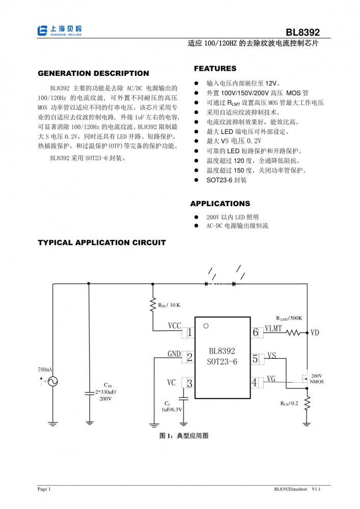BL8392 datasheet page 1