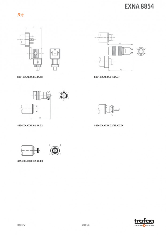Trafag 8854 technical document page 5