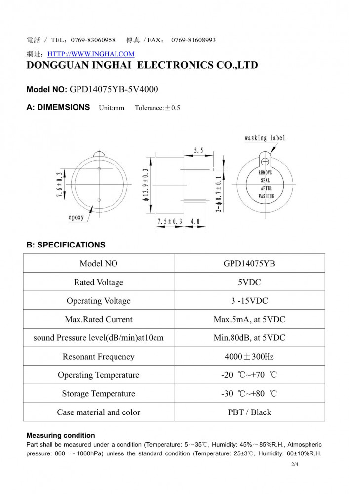 GPD14075YB-5V4000 dimensions and specifications