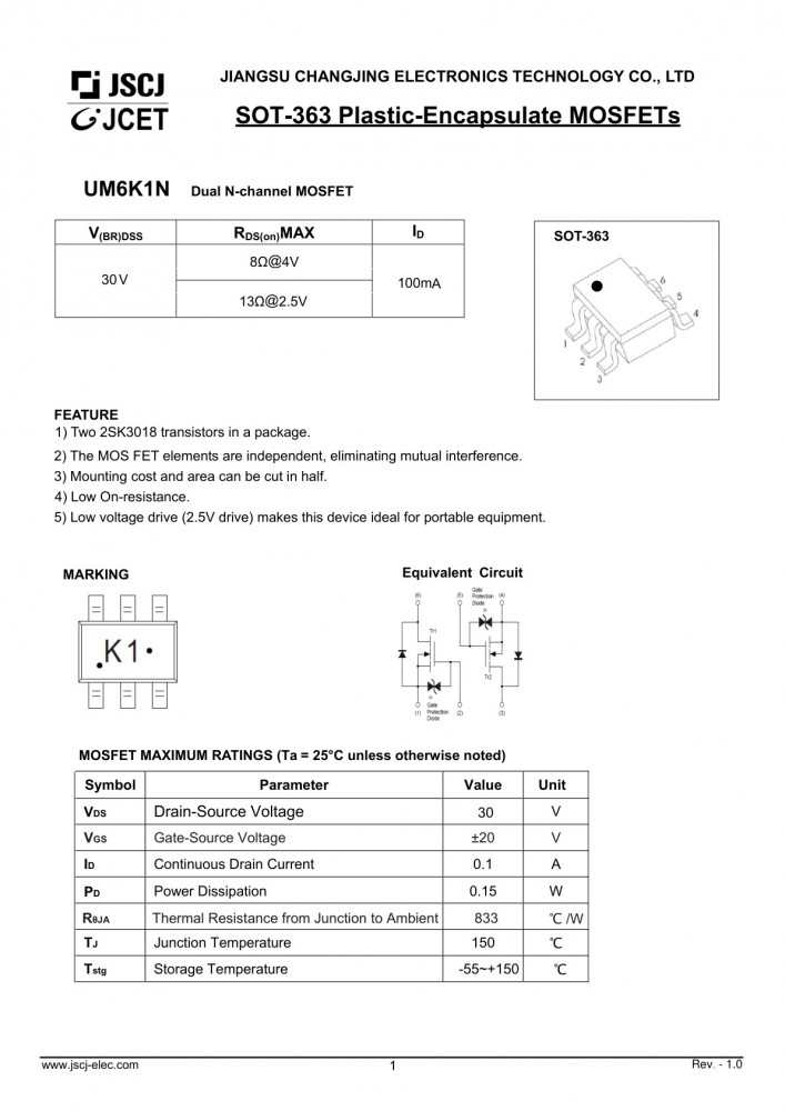 UM6K1N datasheet page 1