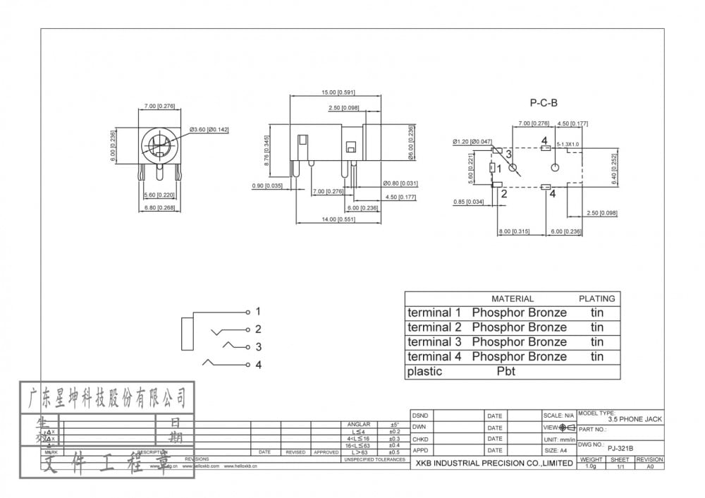 PJ-321B technical document page
