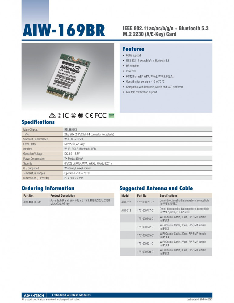 AIW-169 product document image
