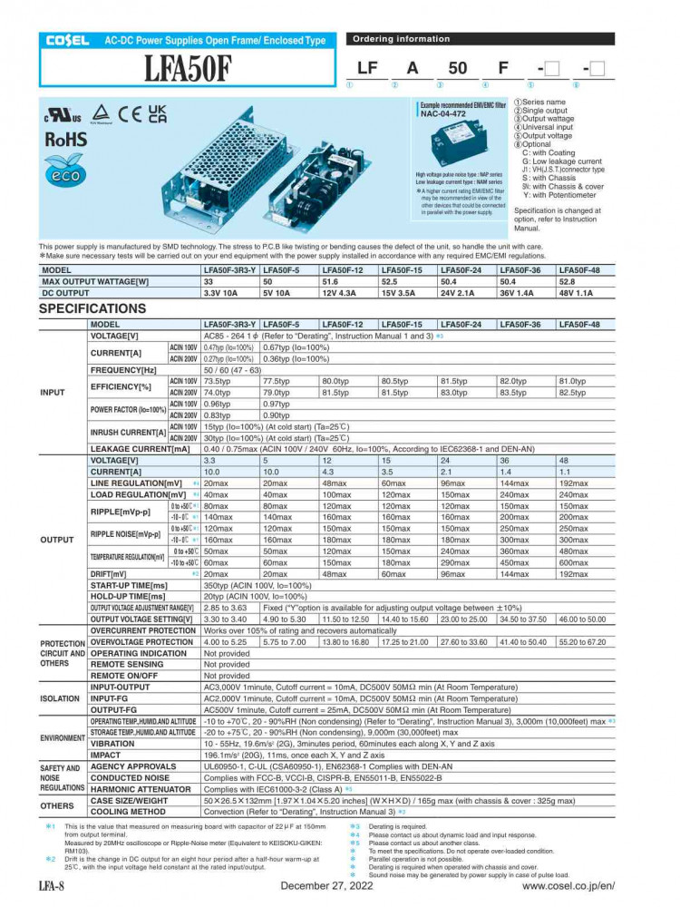 Cosel LFA series datasheet page 8