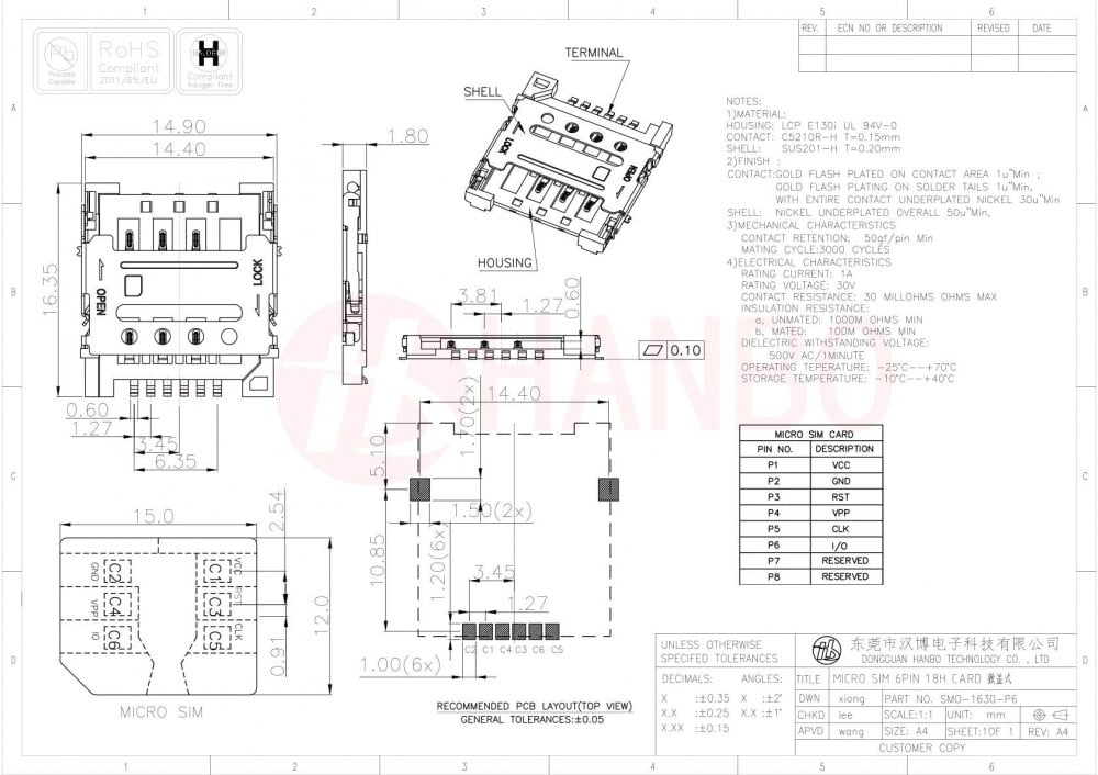 SMO-1630-P6 technical drawing page 1
