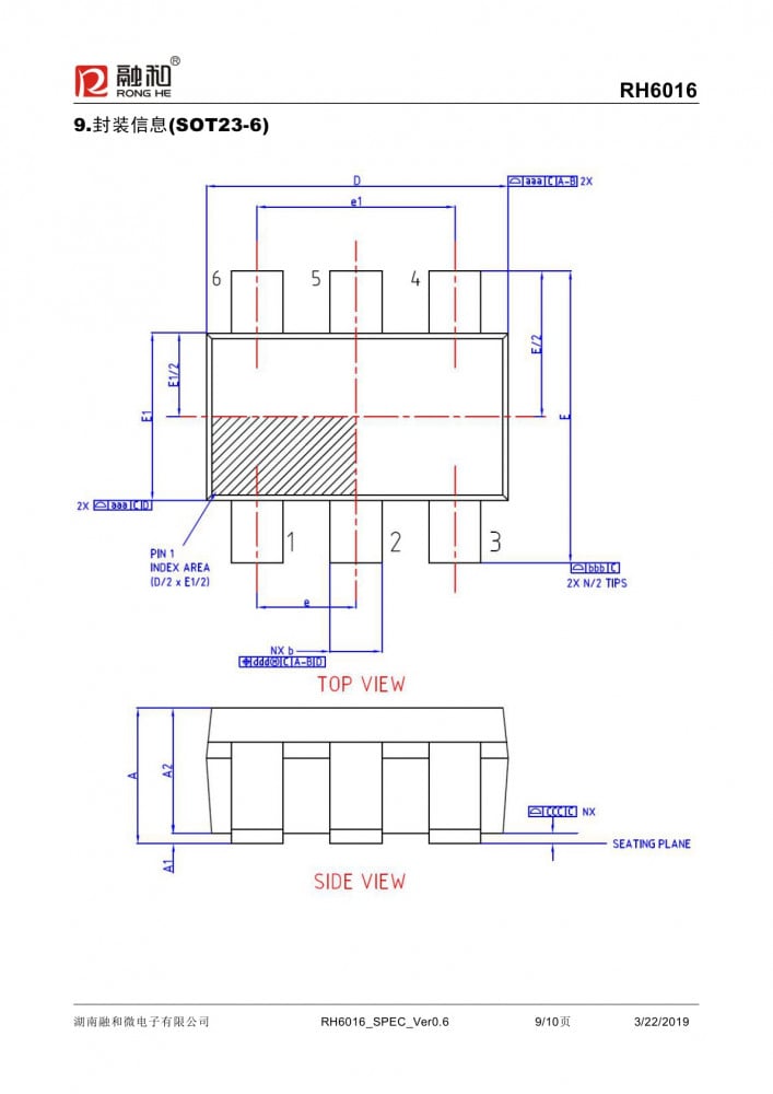 RH6016C datasheet page 9