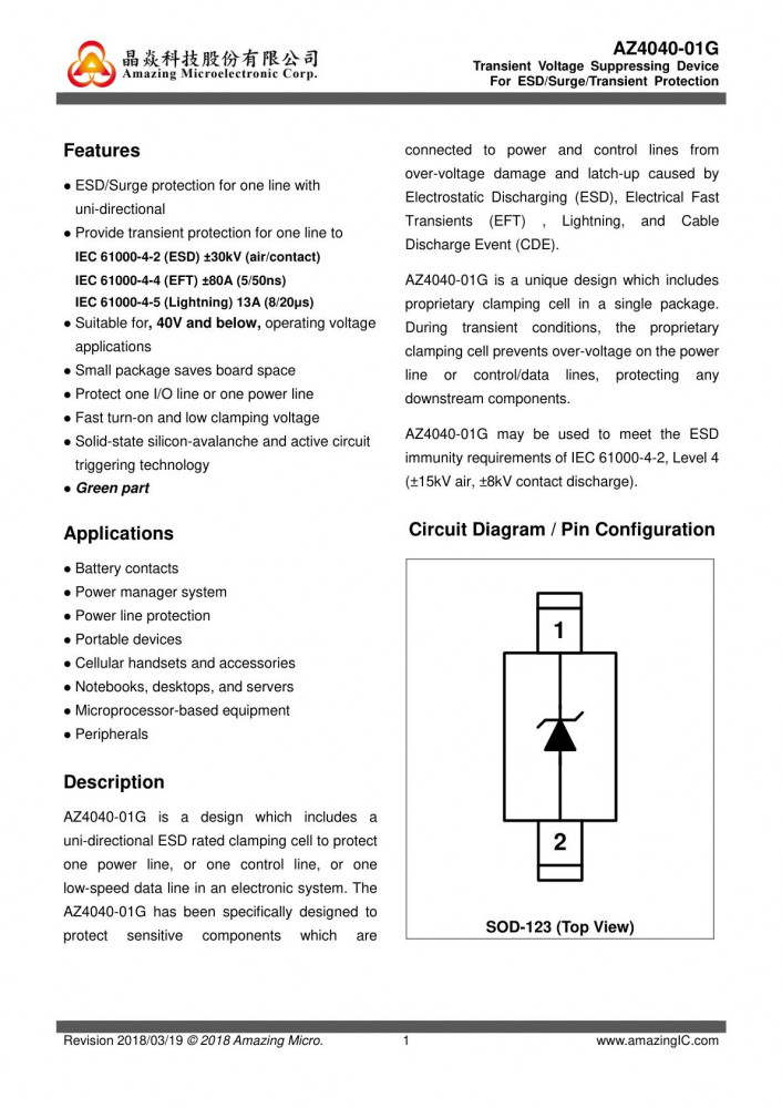 AZ4040-01G datasheet page 1