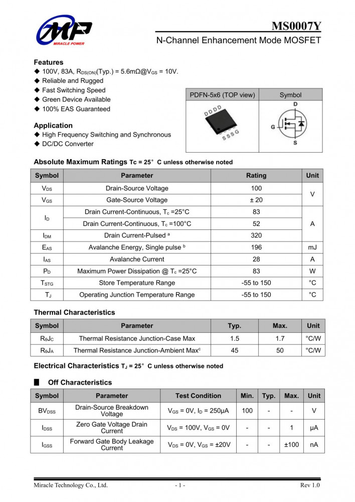 MS0007Y datasheet page 1