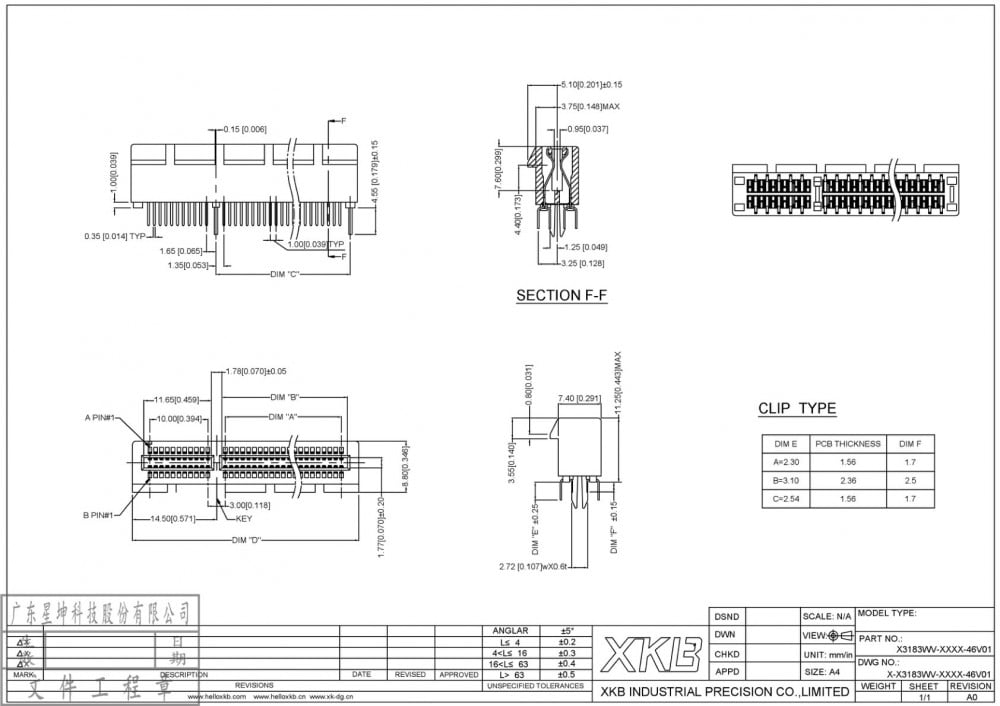 X3183WV series drawing page 2