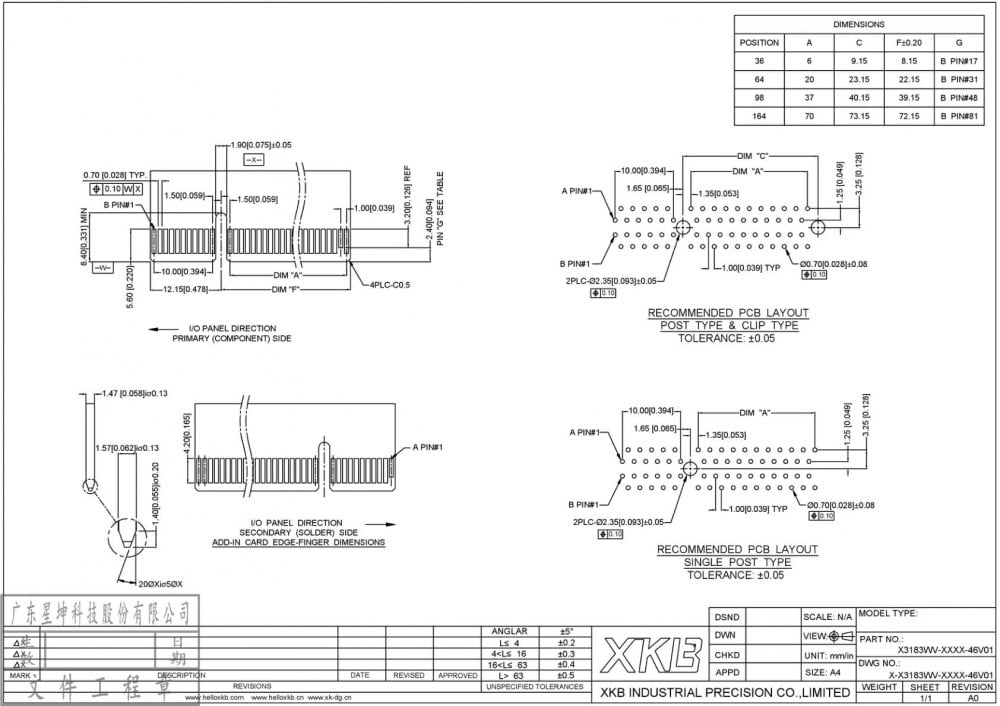 X3183WV series drawing page 4