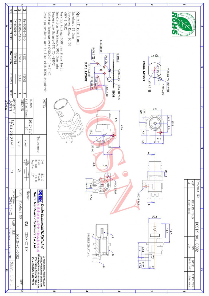 DOSIN-801-0092 product drawing
