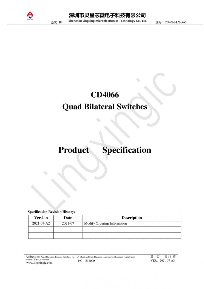 CD4066BM(LX) datasheet page 1