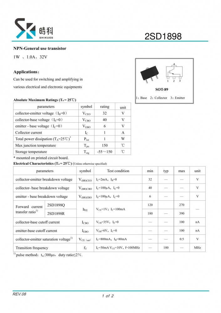 2SD1898Q datasheet page 1