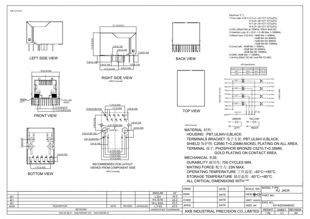 X01AQ038AB2AD technical drawing page