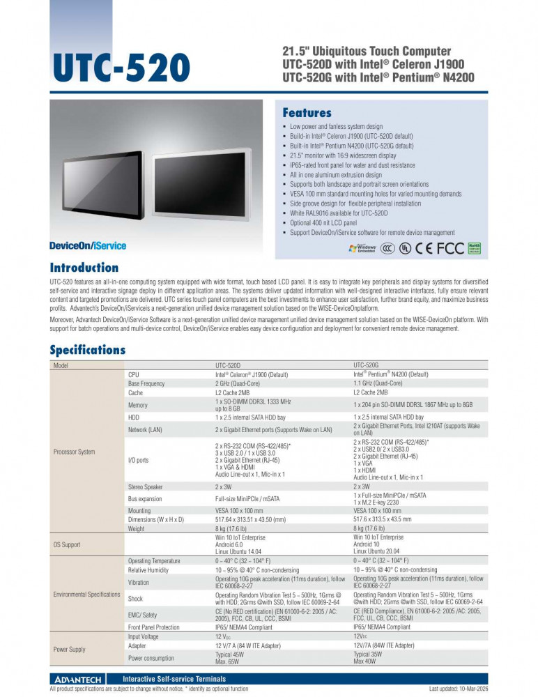 UTC-520G technical documentation page 1