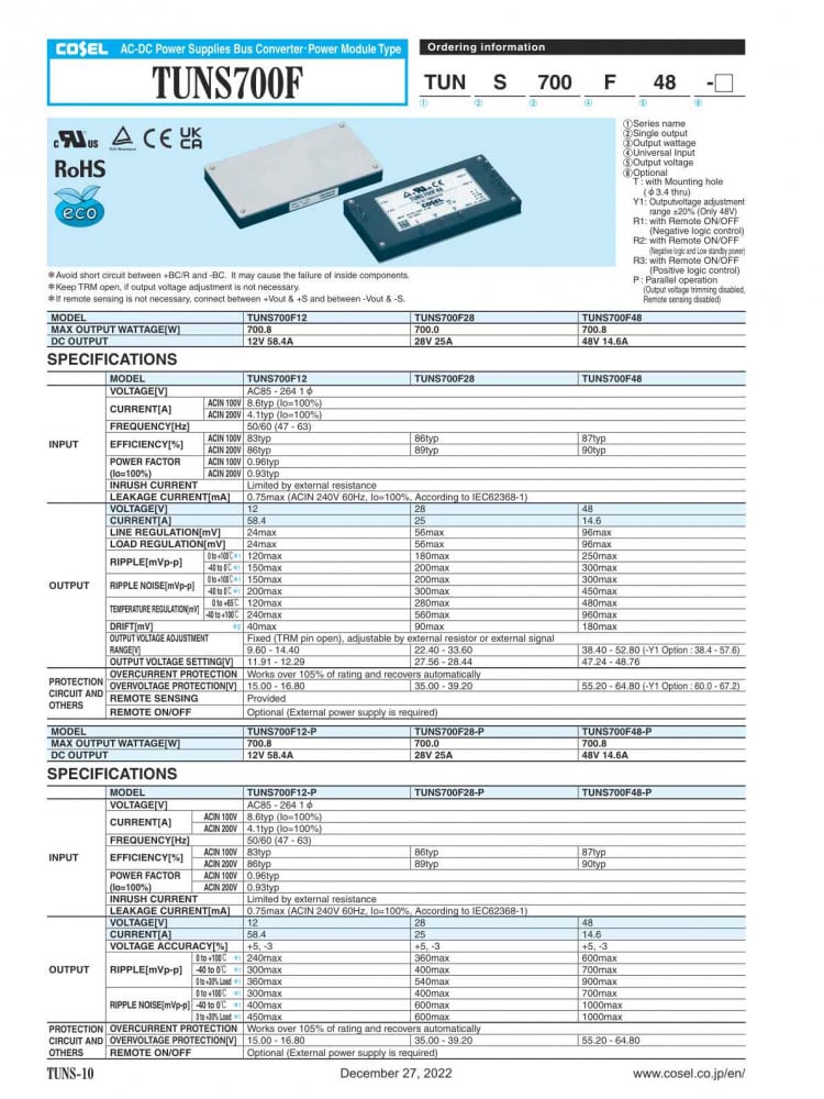 Cosel TUNS series datasheet page 10