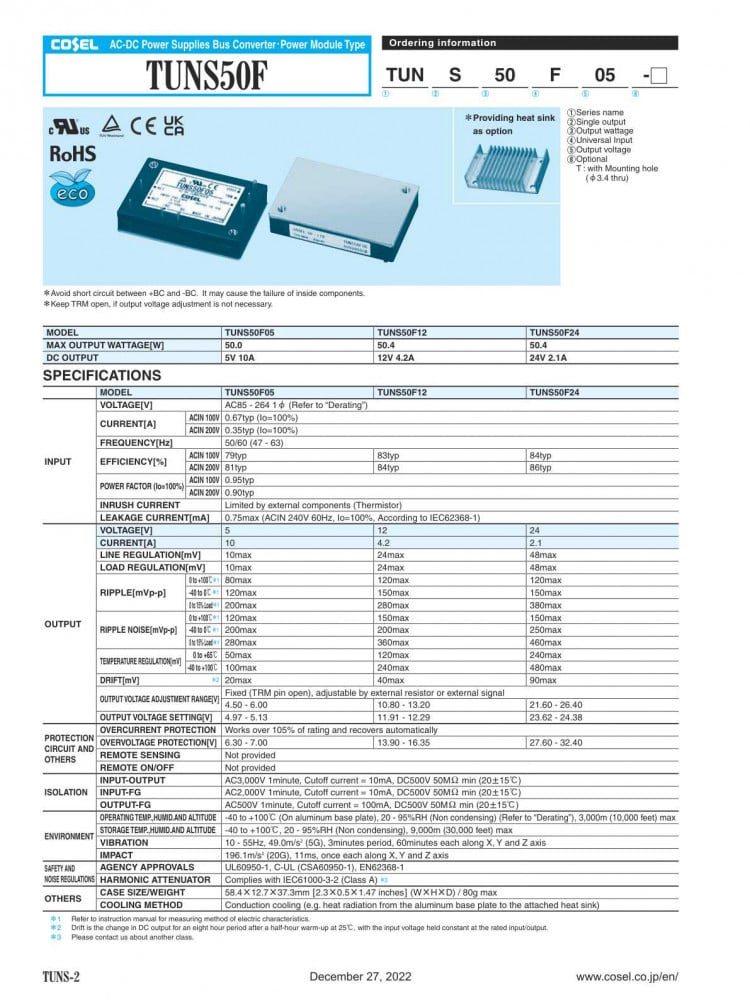 Cosel TUNS series datasheet page 2