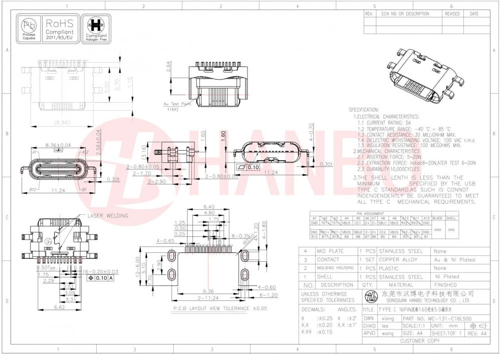 MC-131-C16L500 technical drawing page