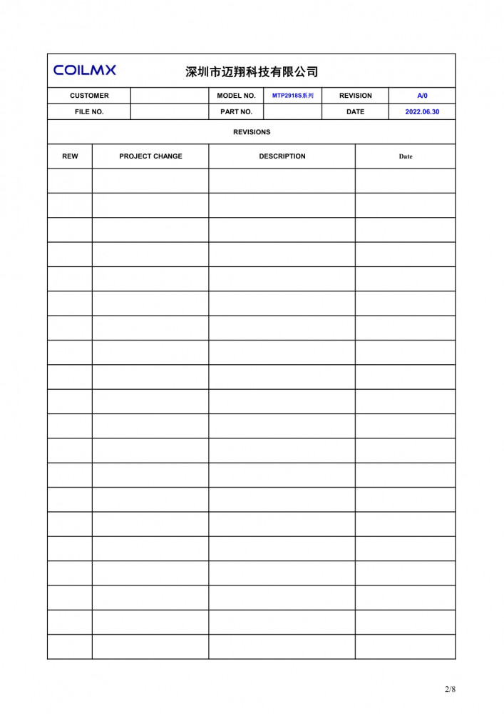 COILMX MTP2918S specification page 2