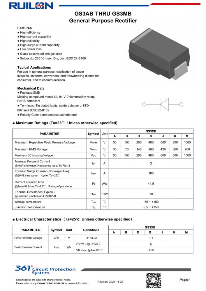 GS3MB technical document page 1