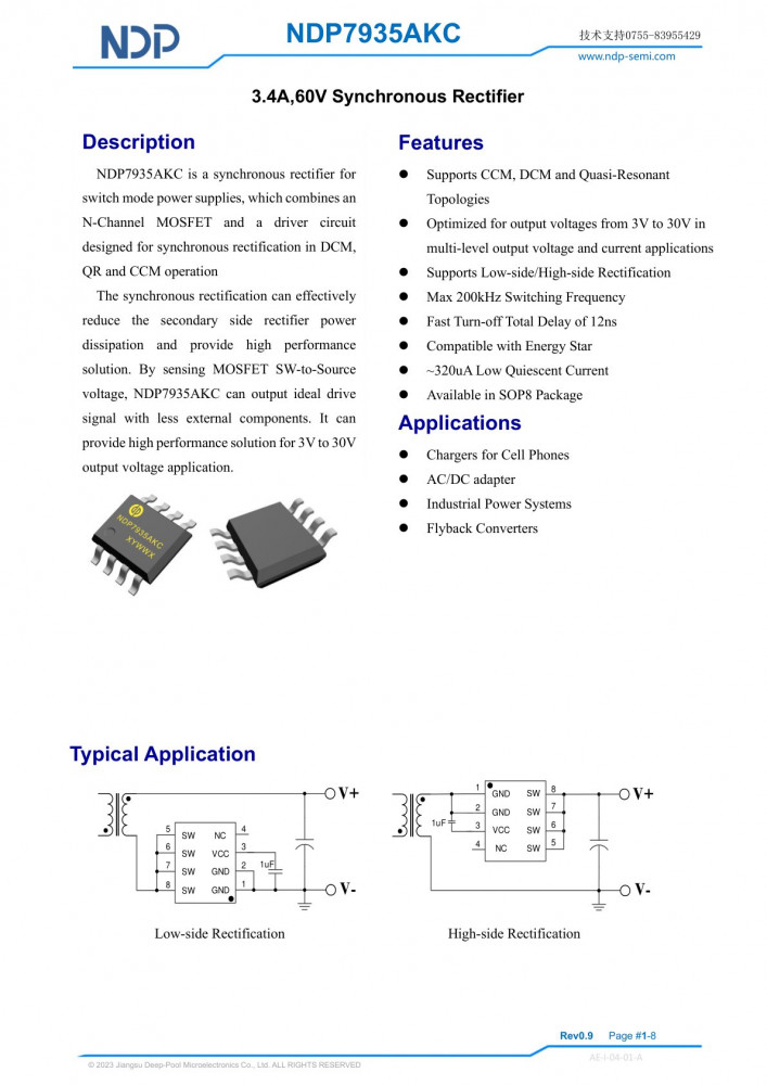 NDP7935AKC datasheet page 1