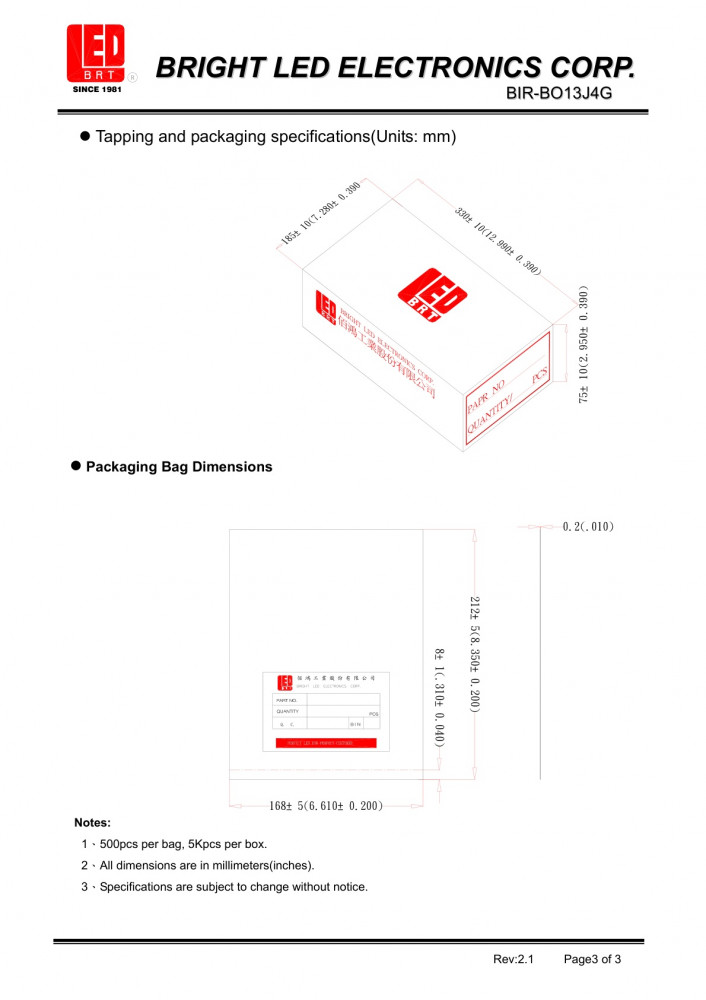 BIR-BO13J4G datasheet page 3