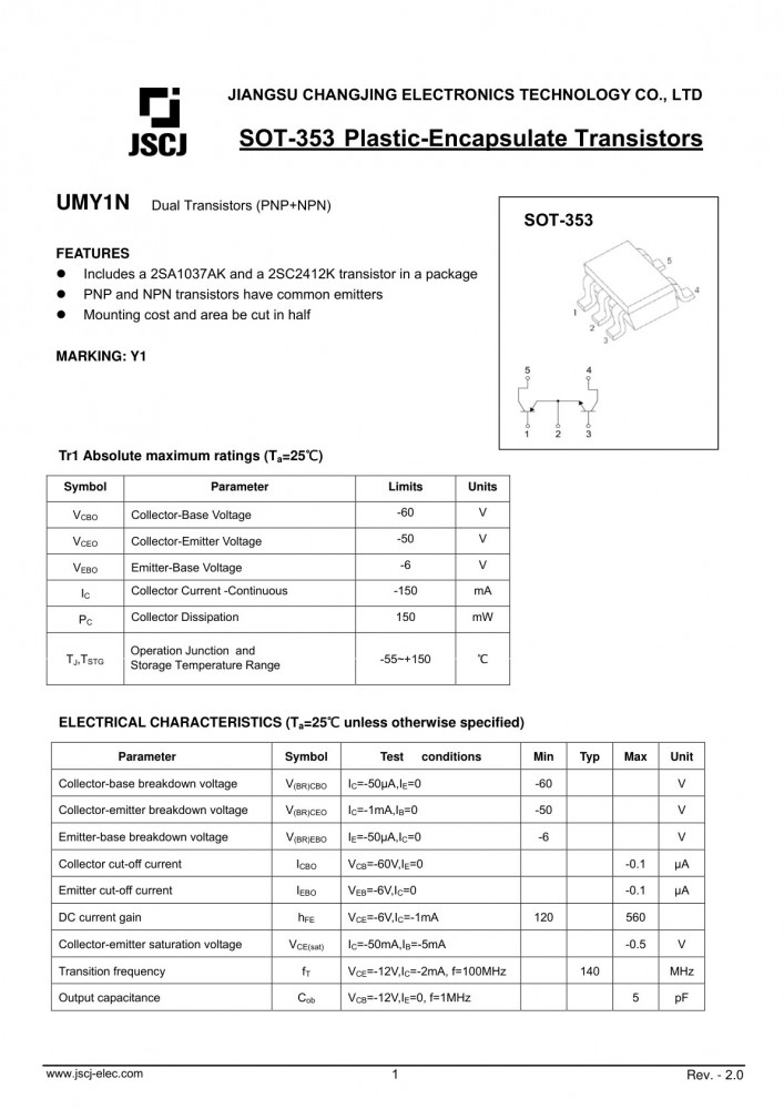 UMY1N datasheet page 1