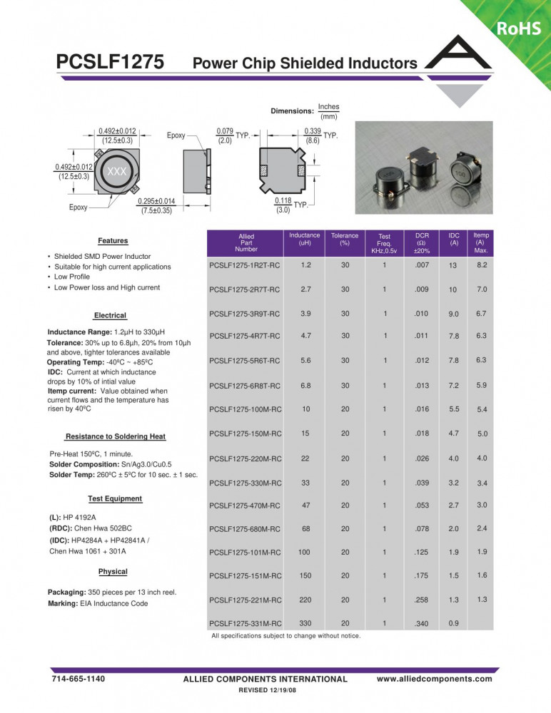 PCSLF1275 series technical document image