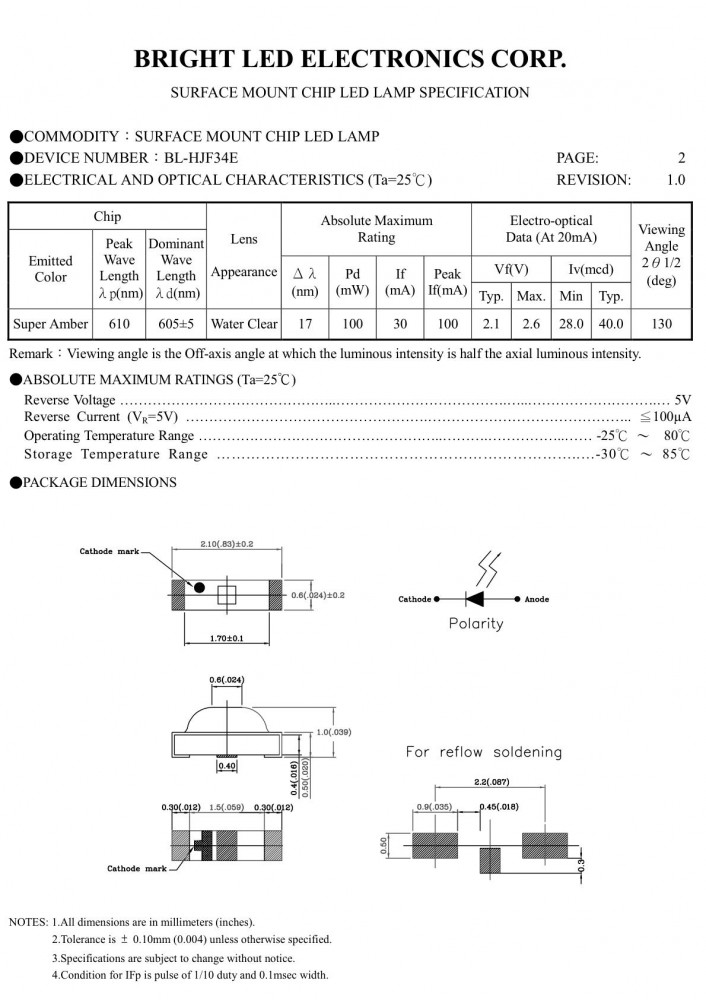 BL-HJF34E-TRB specification page 1