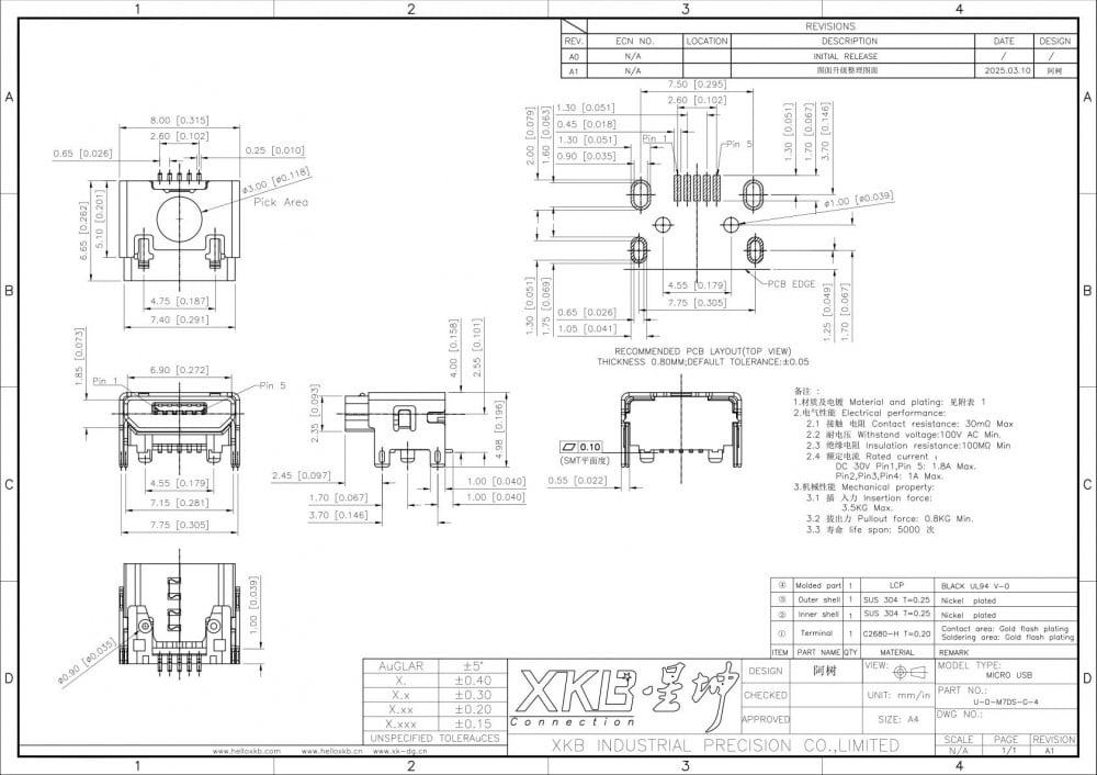 U-D-M7DS-G-4 technical document page
