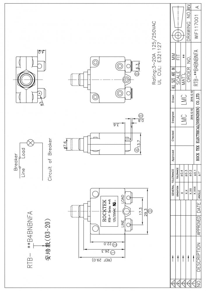 RTB-15B4BNBNFA approval document page 2