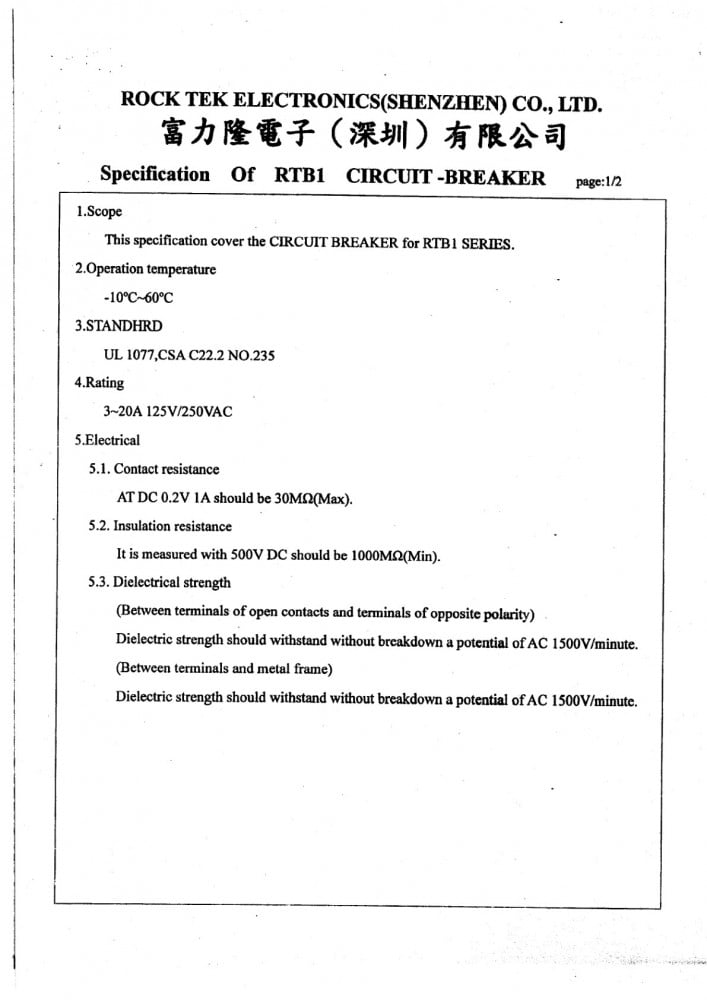RTB-15B4BNBNFA approval document page 3