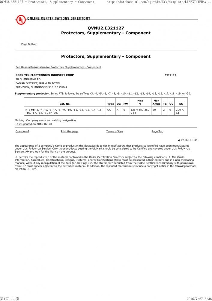RTB-15B4BNBNFA approval document page 5
