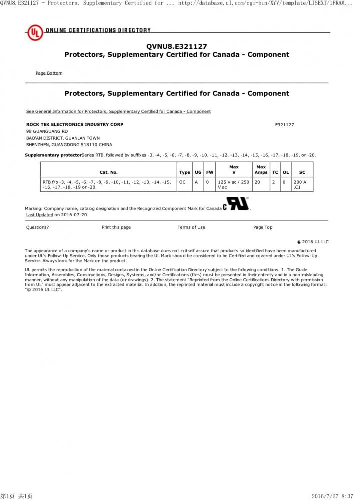 RTB-15B4BNBNFA approval document page 6