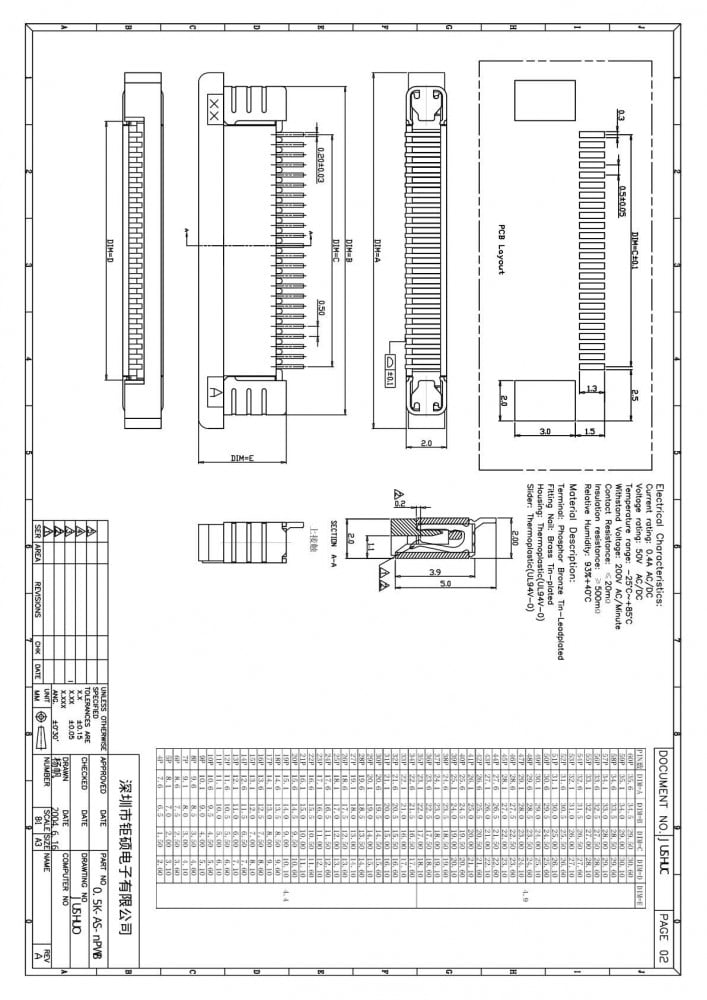 AFC07-S20ECC-00 technical drawing page 1