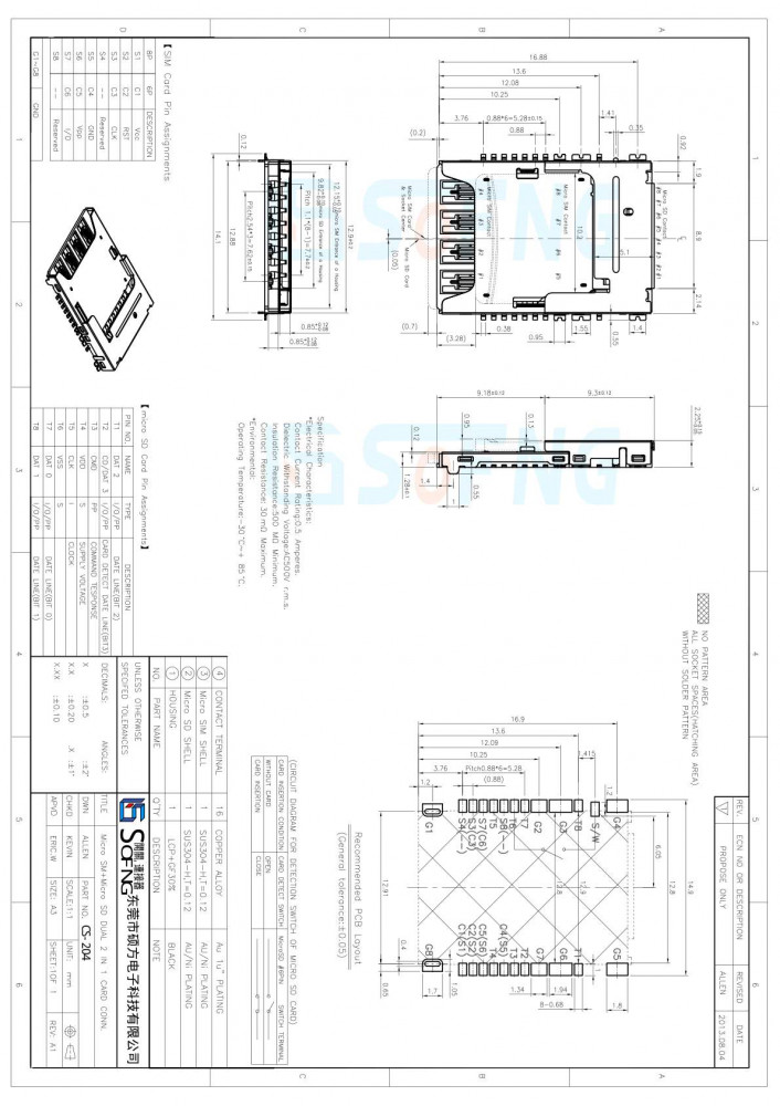 SOFNG CS-204 technical document preview