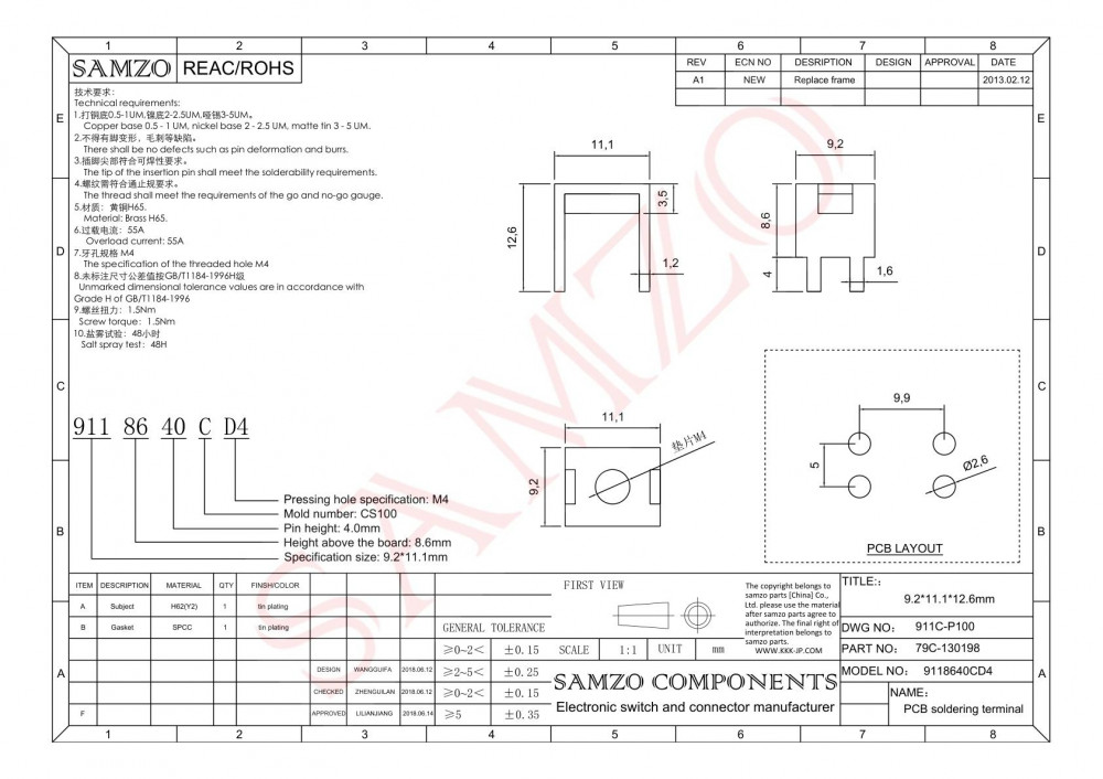 SAMZO 9118640CD4 technical drawing